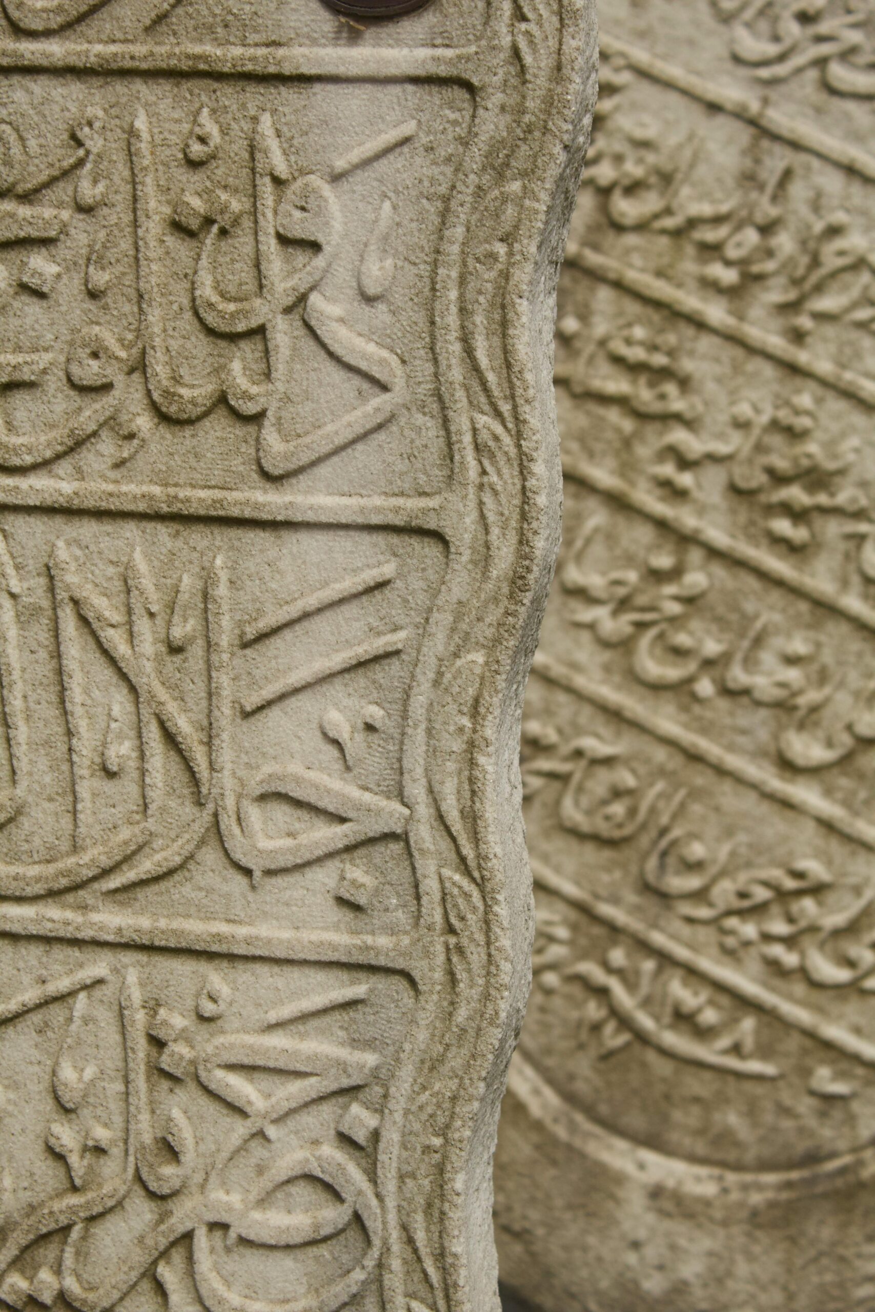 Oldest Alphabet has Been Found in Syria - Letterly Journal