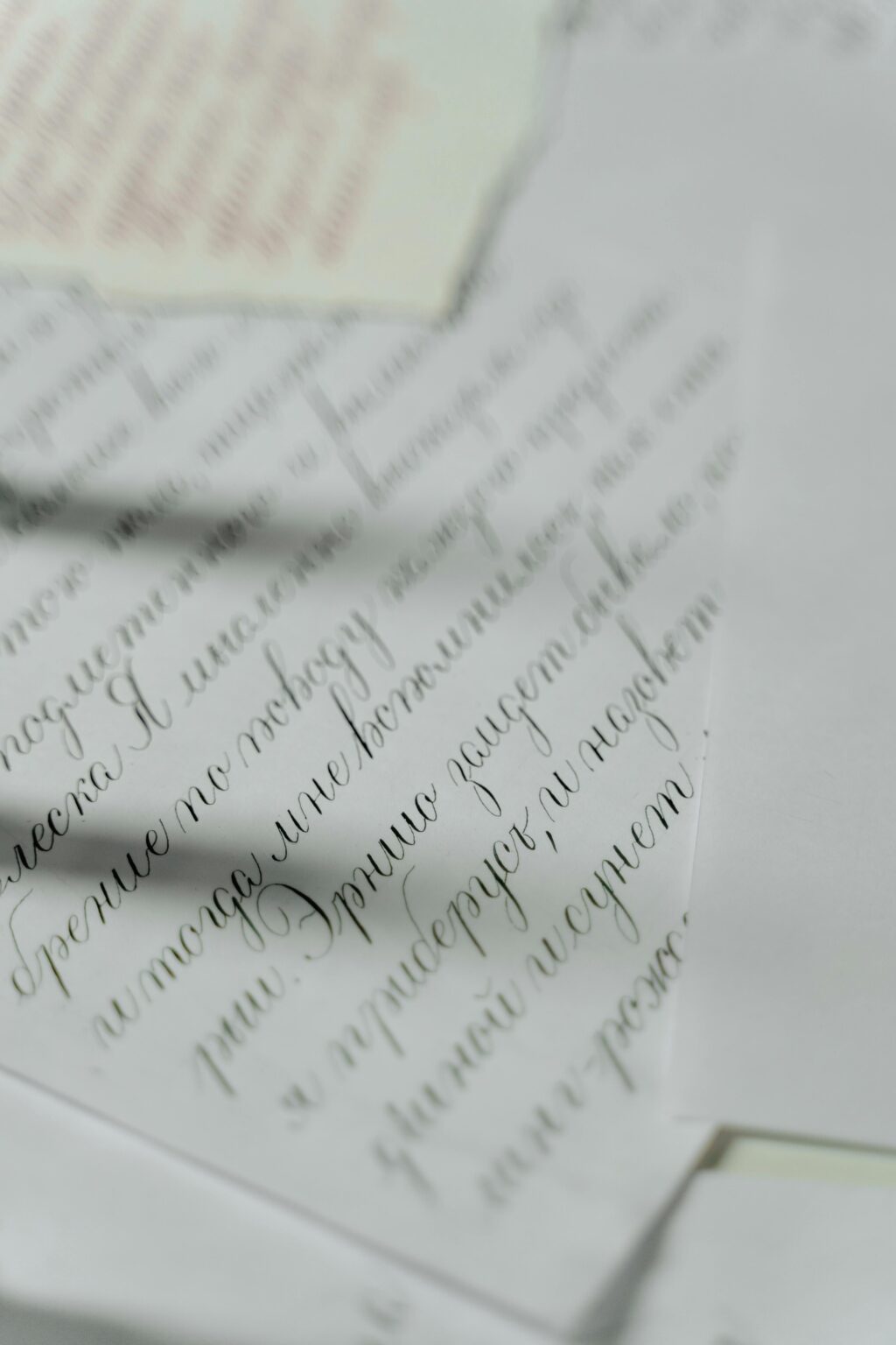 Ace Anderson - Letterly Journal